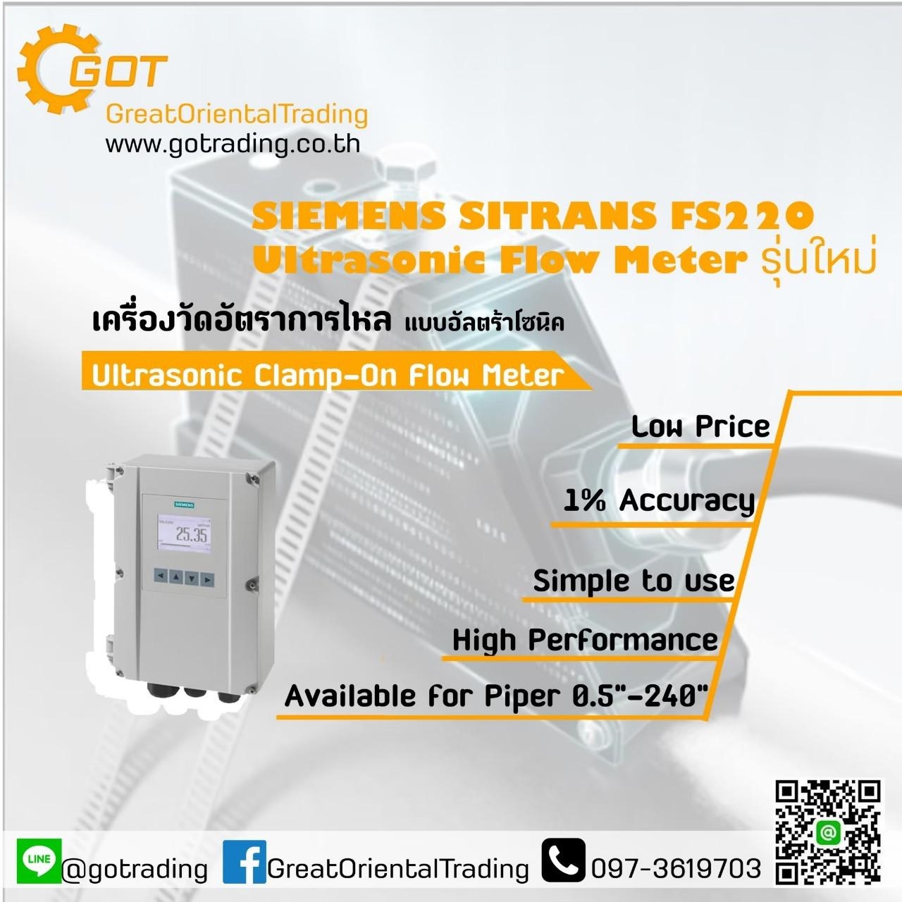 GOTRADING.CO.TH : GOT จำหน่ายสินค้าและให้บริการ ออกแบบและติดตั้ง ...